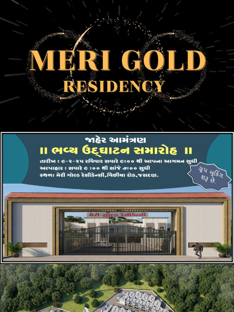 Meri Gold Residency-3 | PDF