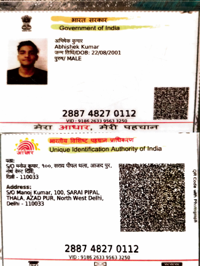 Abhishek Kumar-Aadhaar Card | PDF