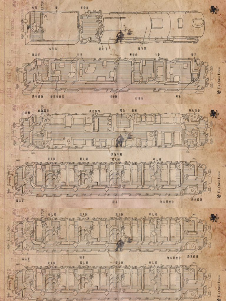 Call of Cthulhu - Horror on the Orient Express - Train Car Plans -翻译 | PDF