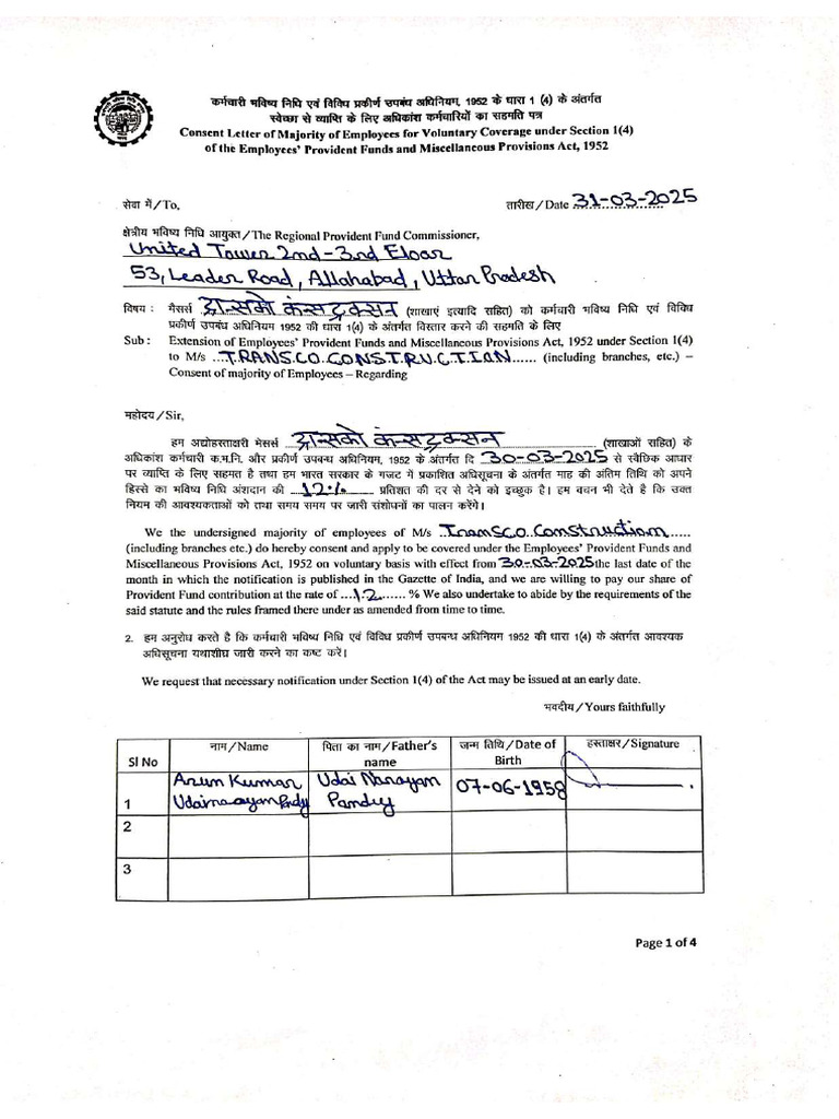 Licene Proof_compressed | PDF