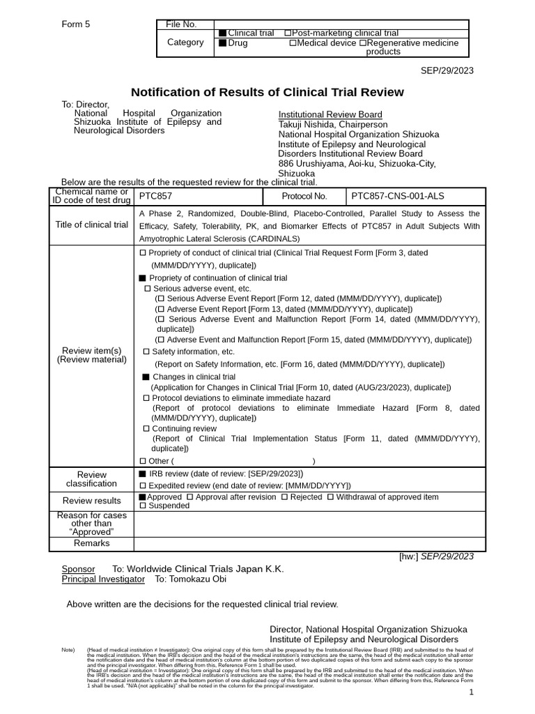 PTC857-CNS-001-ALS JPN 509 Form5 29sep2023 Ja EN-US-referencefile | PDF ...