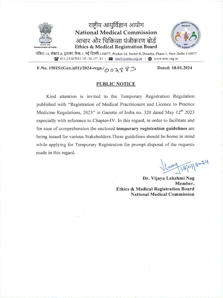 Public Notice - Guidelines On Temporary Registration Regarding | PDF