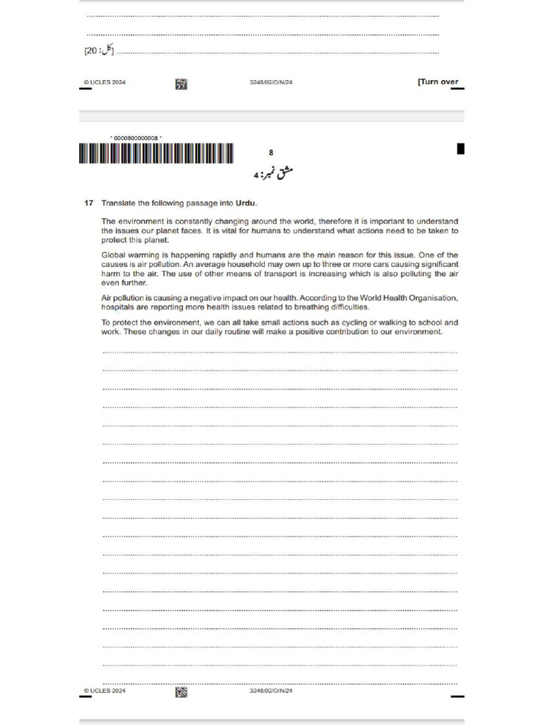 Screenshot 20250320-213821 | PDF