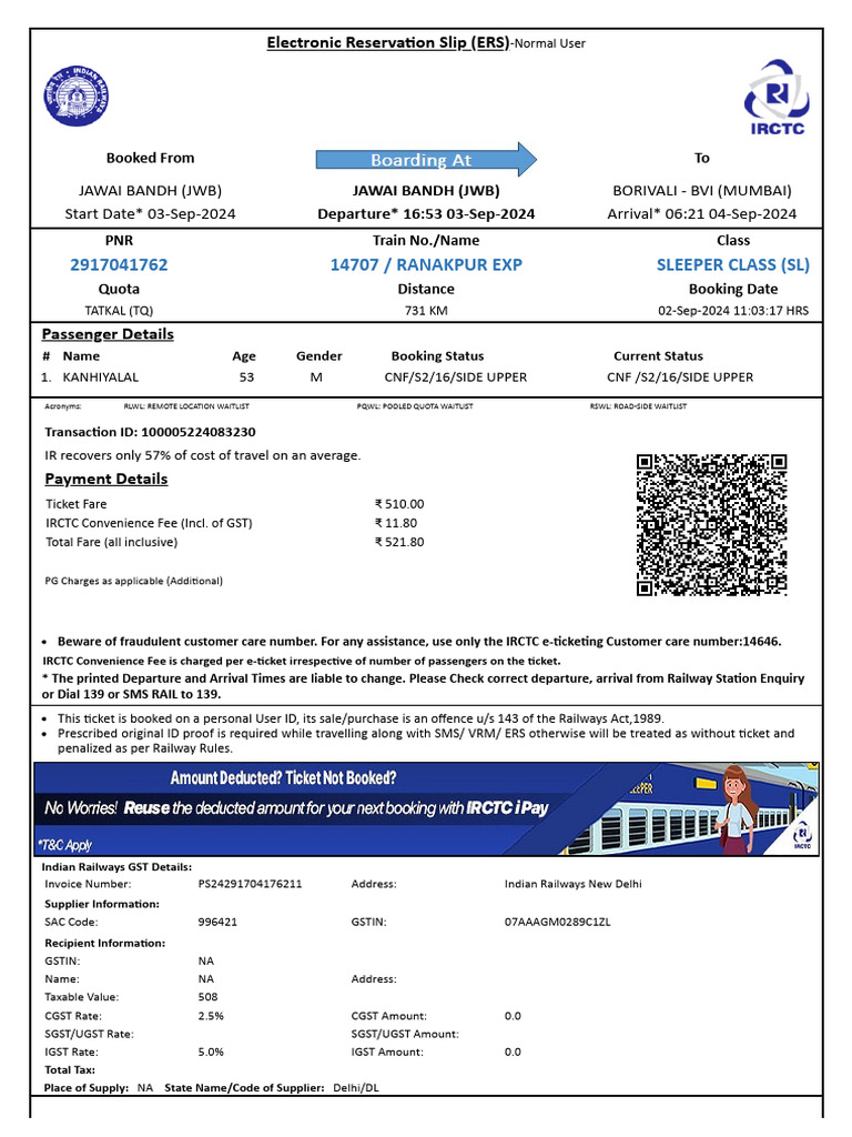 Ticket | PDF | Value Added Tax | Government Finances