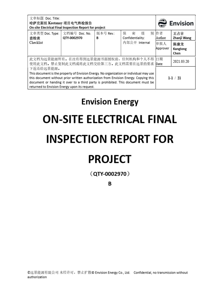 26.electrical Final Inspection Checklist | PDF | Electrical Connector | Electrical Wiring