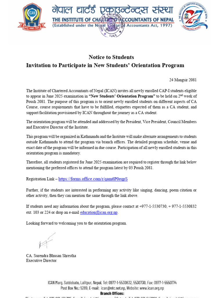 Notice To Students Invitation To Participate in New Students' Orientation Program | PDF