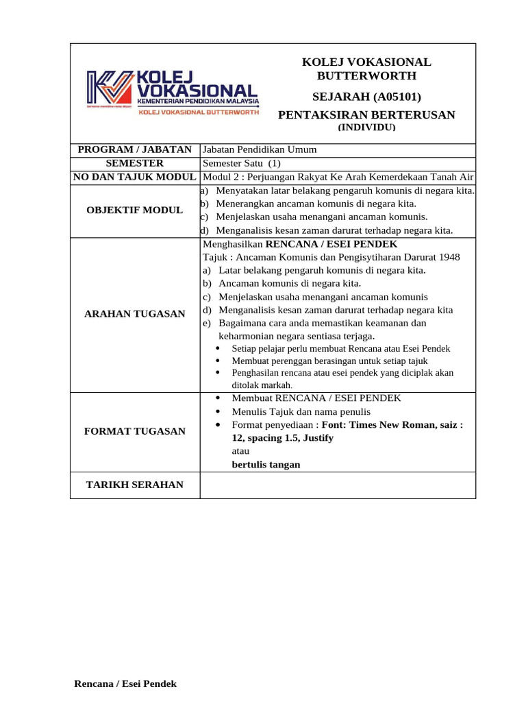 Pb Esei Pendek c1 Sem 1 2025 (1) | PDF