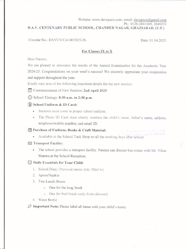 Circular - Classes IX & X (2025-26) | PDF