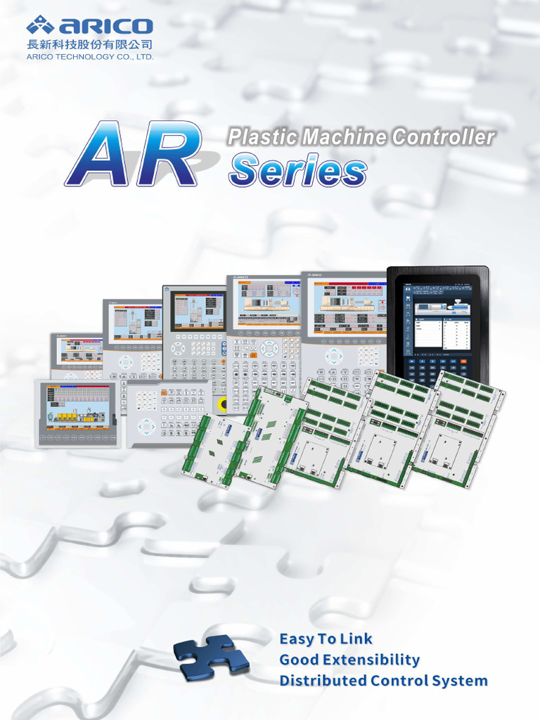 AR Series Plastic Machine Controller_EN | PDF