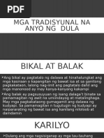 Pambansang Dulaan | PDF