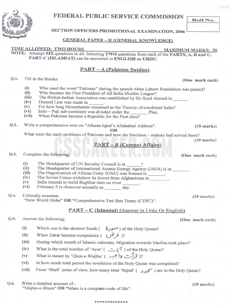 General Paper-II-2006 | PDF