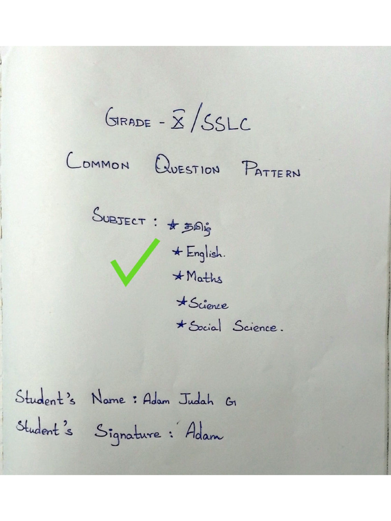 10th Standard Common Questions Pattern PDF Download | PDF