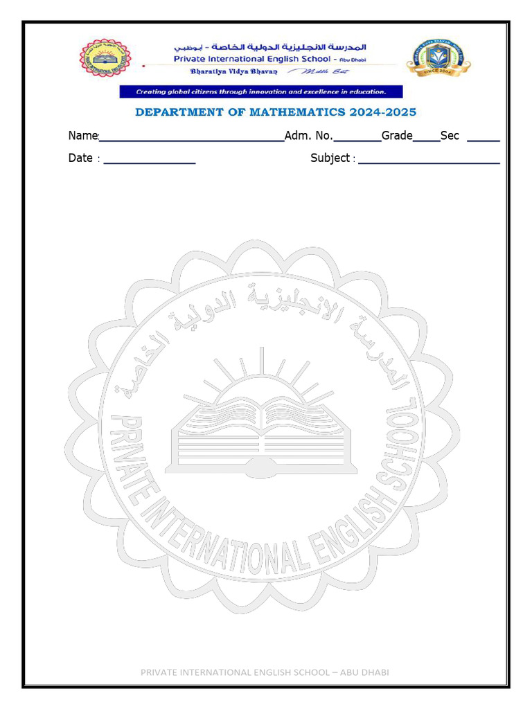 Facing Sheet(Plain) Math Activity Sheet | PDF