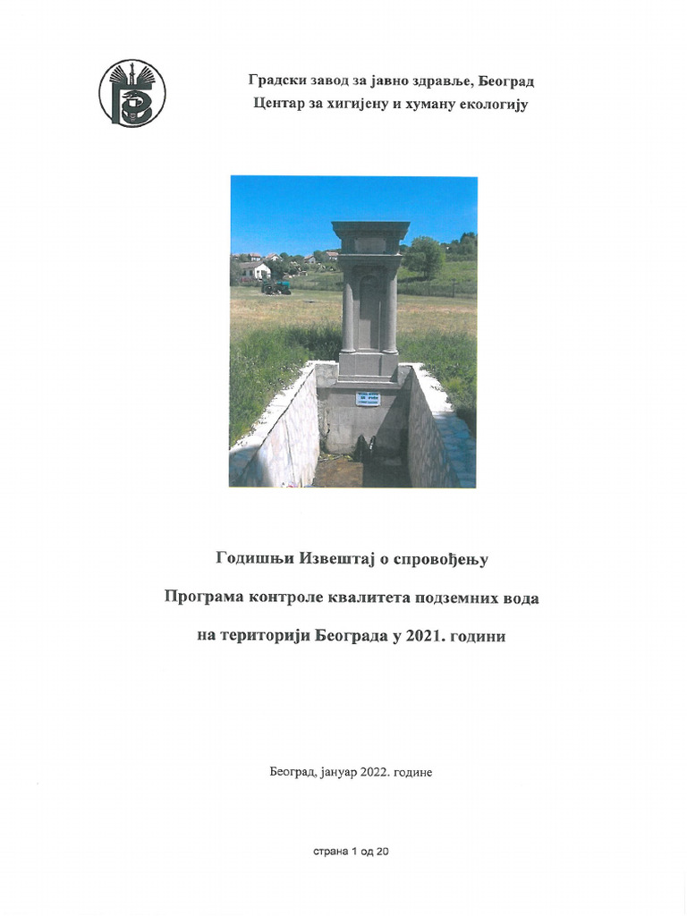 2021 GODISNJI Izvestaj | PDF
