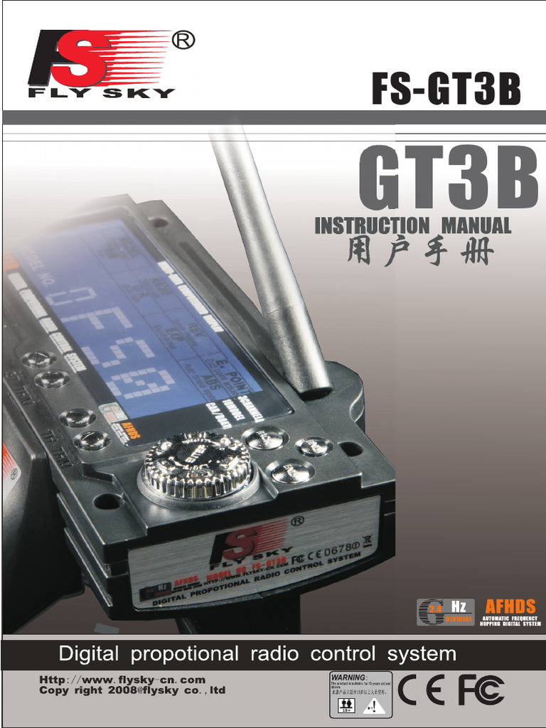 FS-GT3B MANUAL | PDF
