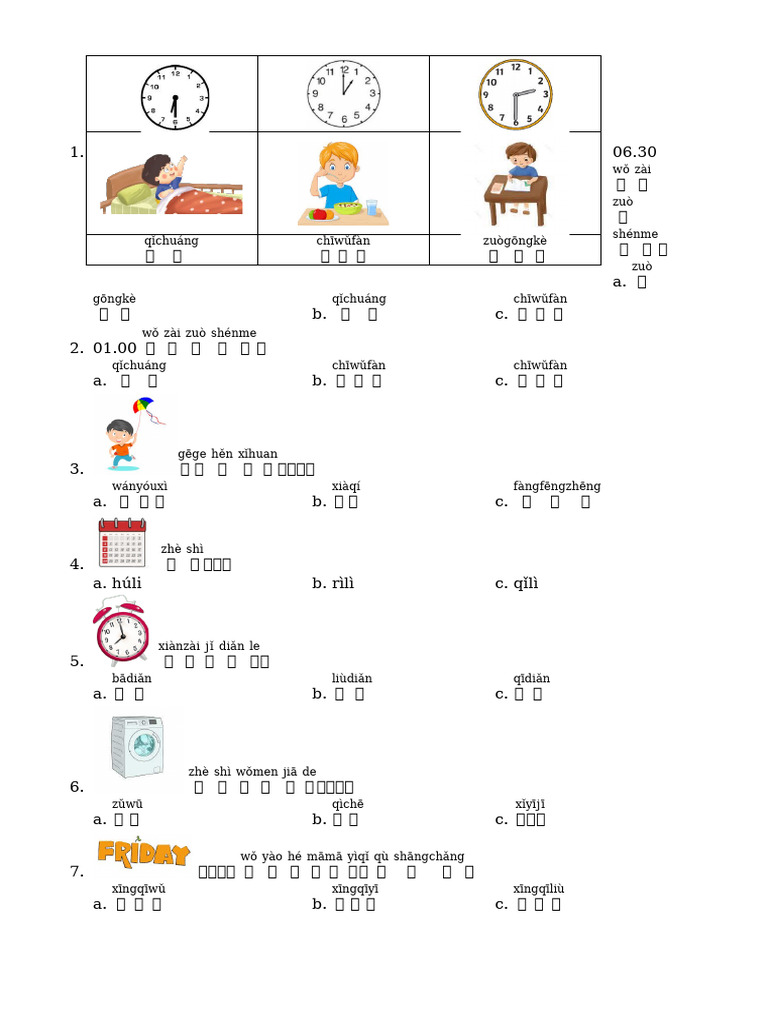 Final Test Sherren | PDF