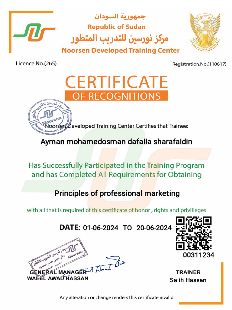 Ayman Mohamedosman Dafalla Sharafaldin | PDF