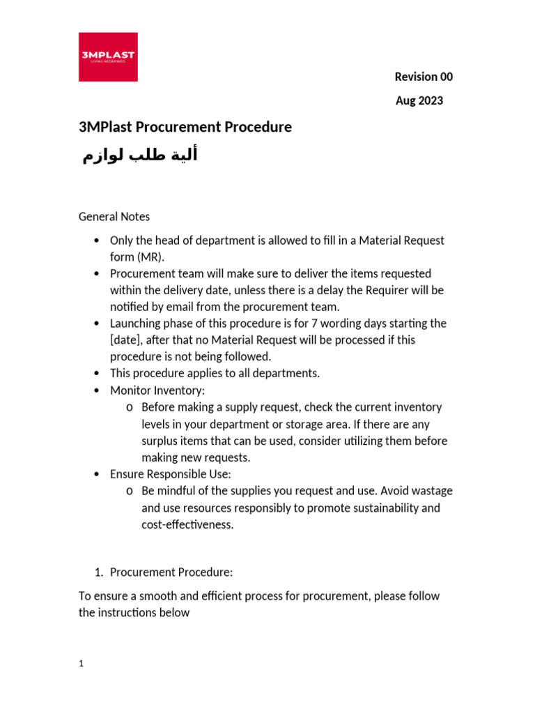 3MPlast Procurement Procedure | PDF | Procurement | Business