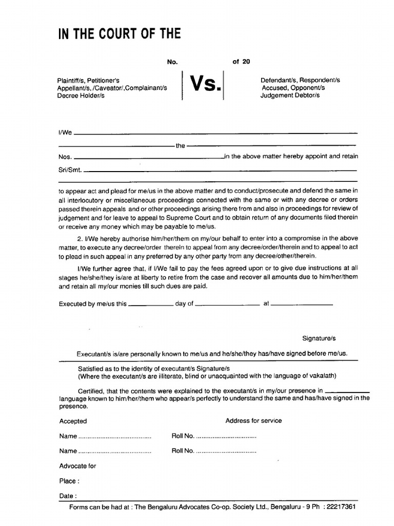 Vakalath, Prasentetion, Process, Copy Applivation Formet | PDF