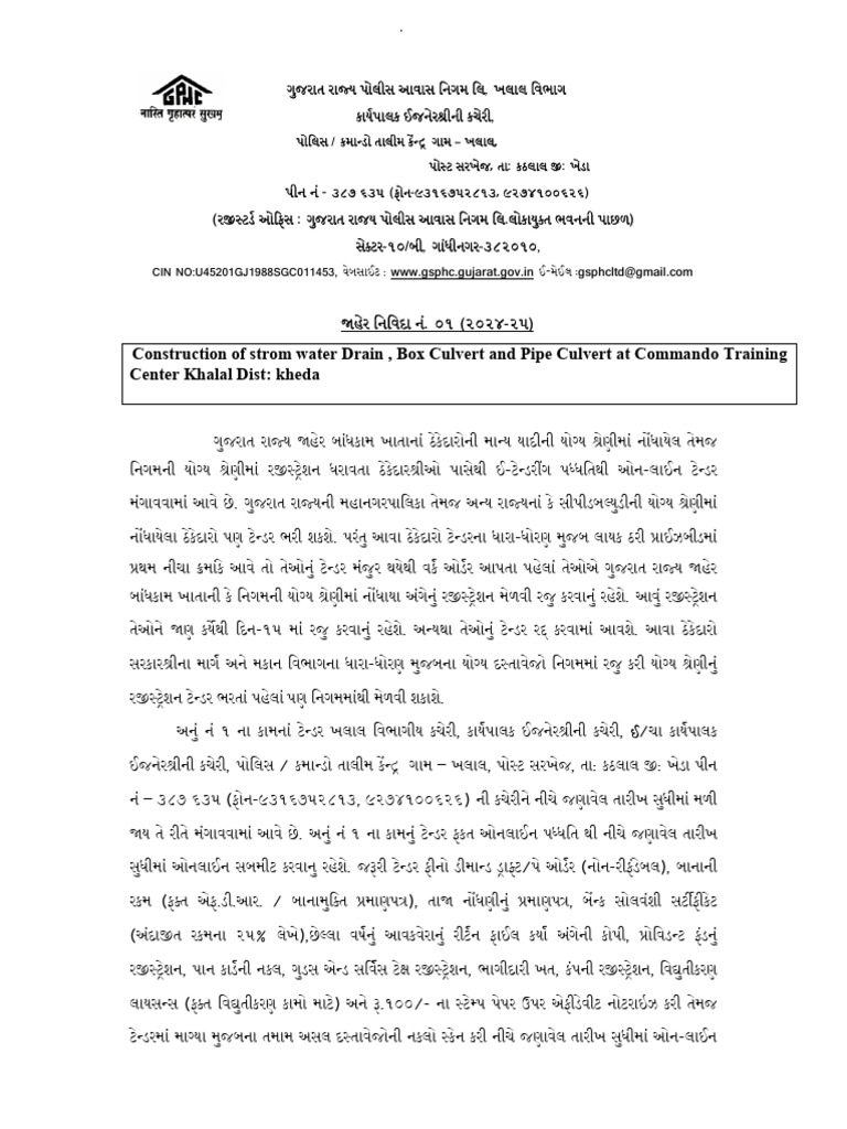 NIT No. 01 2024-25 Khalal Division - 2606204 | PDF