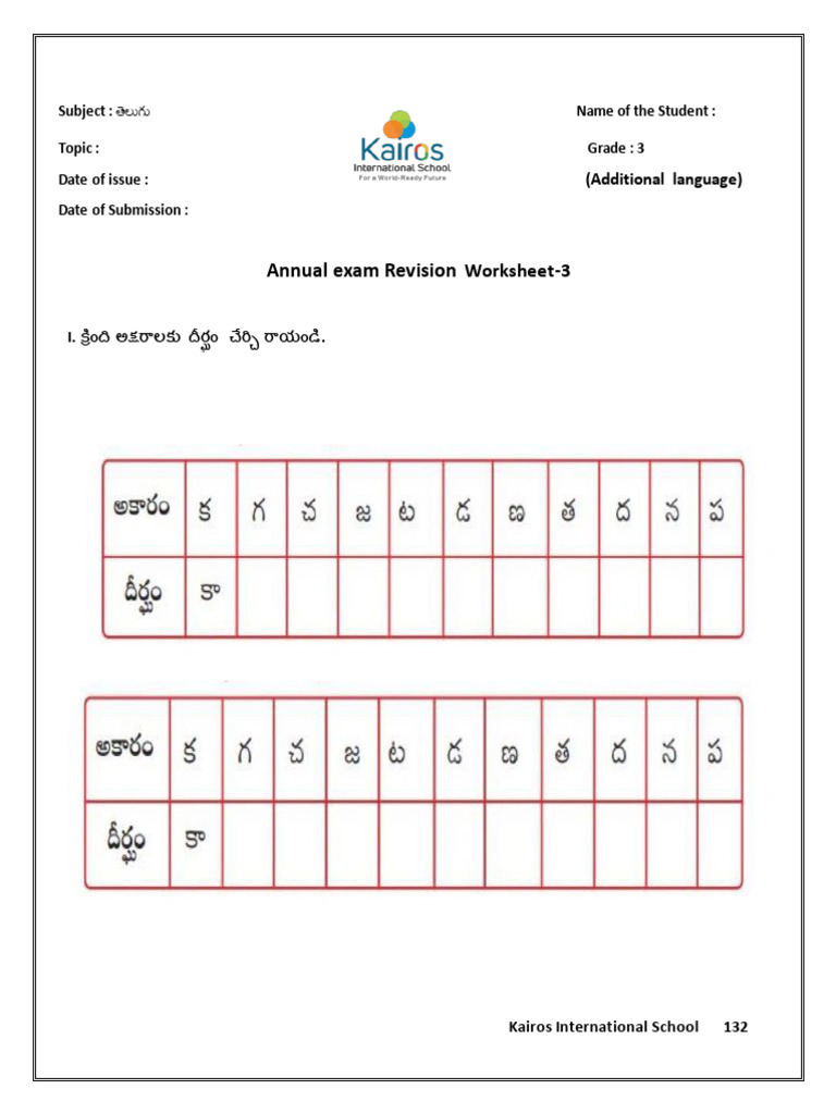 Content://com - Mcb.kairosglobal - Fileprovider/external Files/Android/data/com - mcb ...