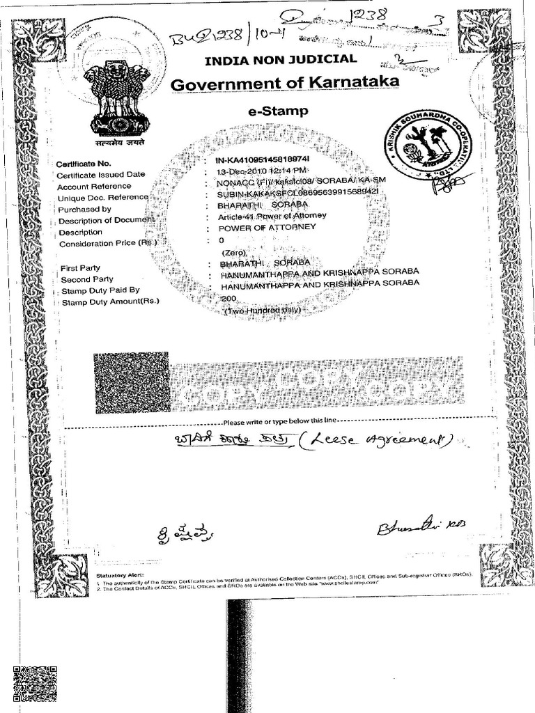 Cca 25022025 10935707 | PDF