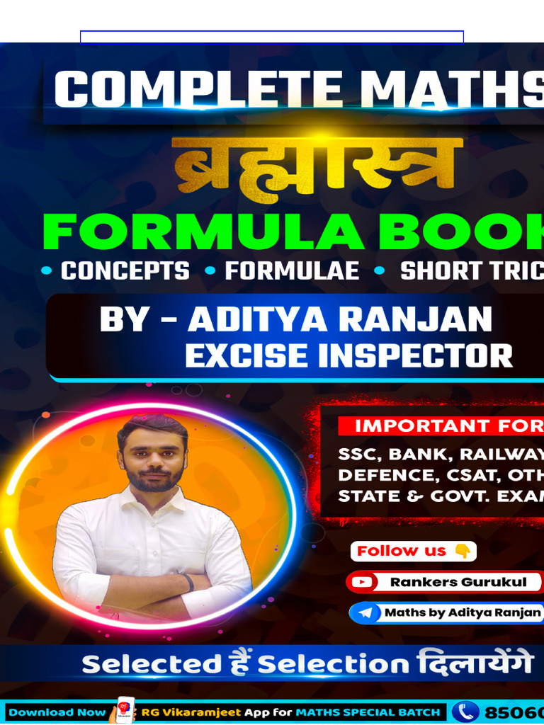 Maths Formula Book By Aditya Ranjan(1) | PDF | Triangle | Geometry