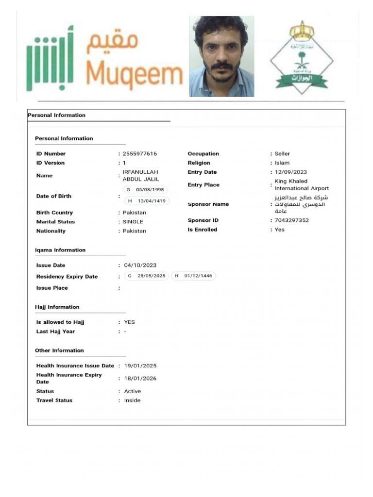 b Bbbbbb Bbbbbb Bbbbbb | PDF