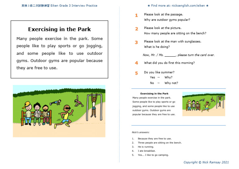 Eiken 3 Interview Exercising in The Park | PDF