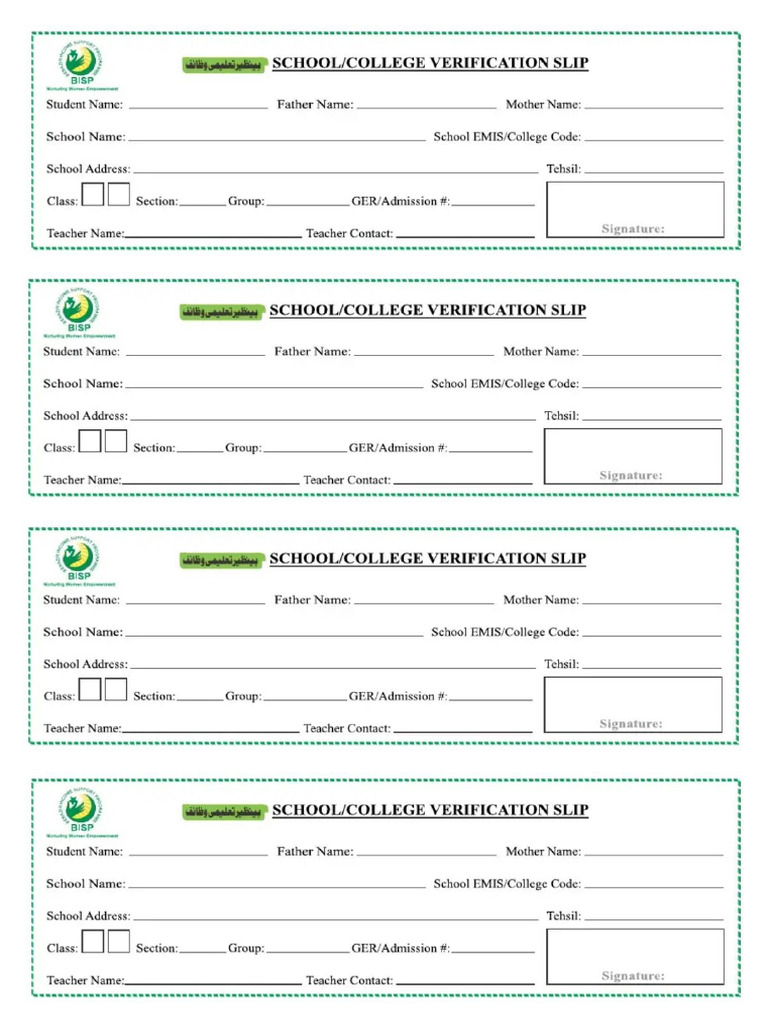 BISP Verification Slip For School PDF Download Bisp - Com .PK | PDF