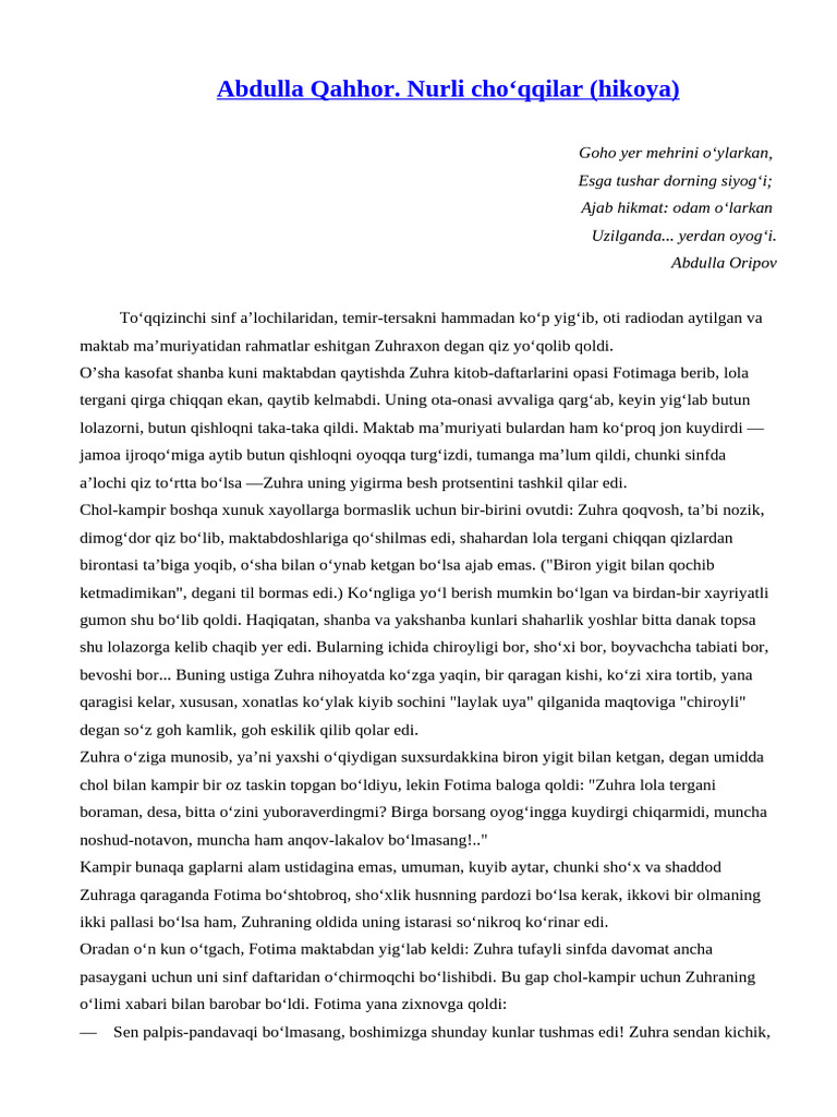 Abdulla Qahhor. Nurli cho‘qqilar (hikoya) | PDF