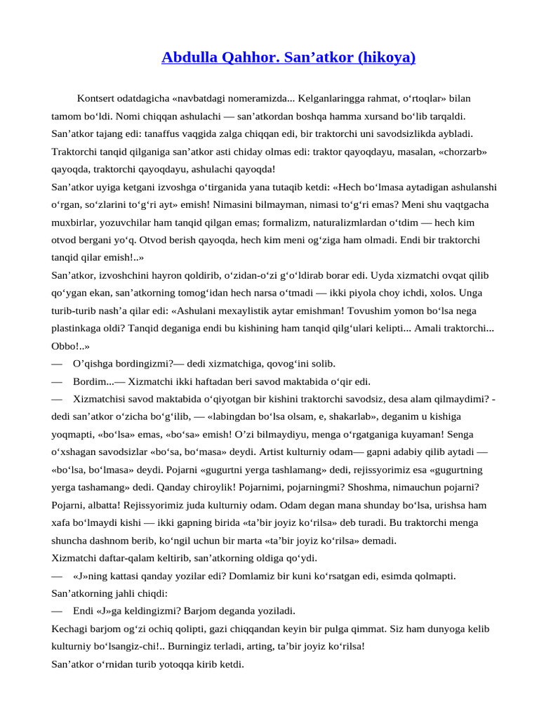 Abdulla Qahhor. San'atkor (Hikoya) | PDF