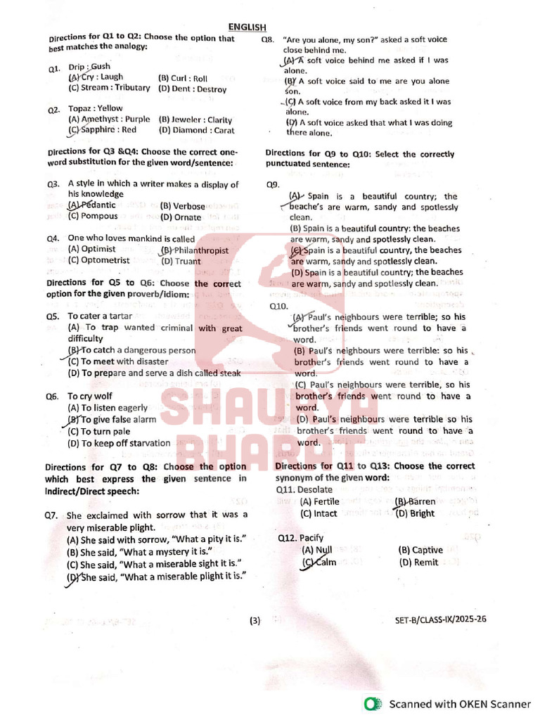 UP Sainik School 2024 Class 9 Set B | PDF