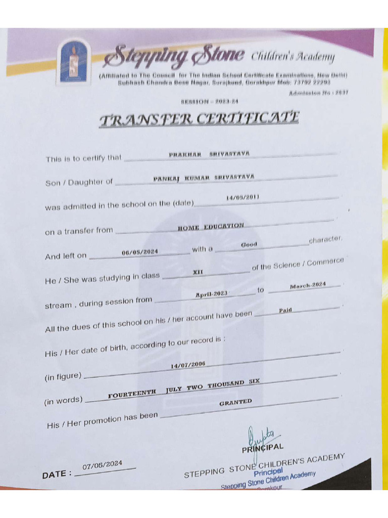 Transfer Certificate | PDF