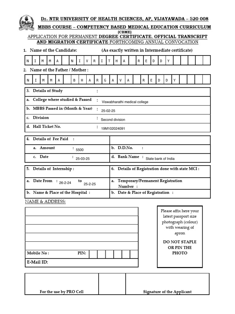 MBBS - New OD Application Form - CBME Curriculum | PDF | Health Care ...