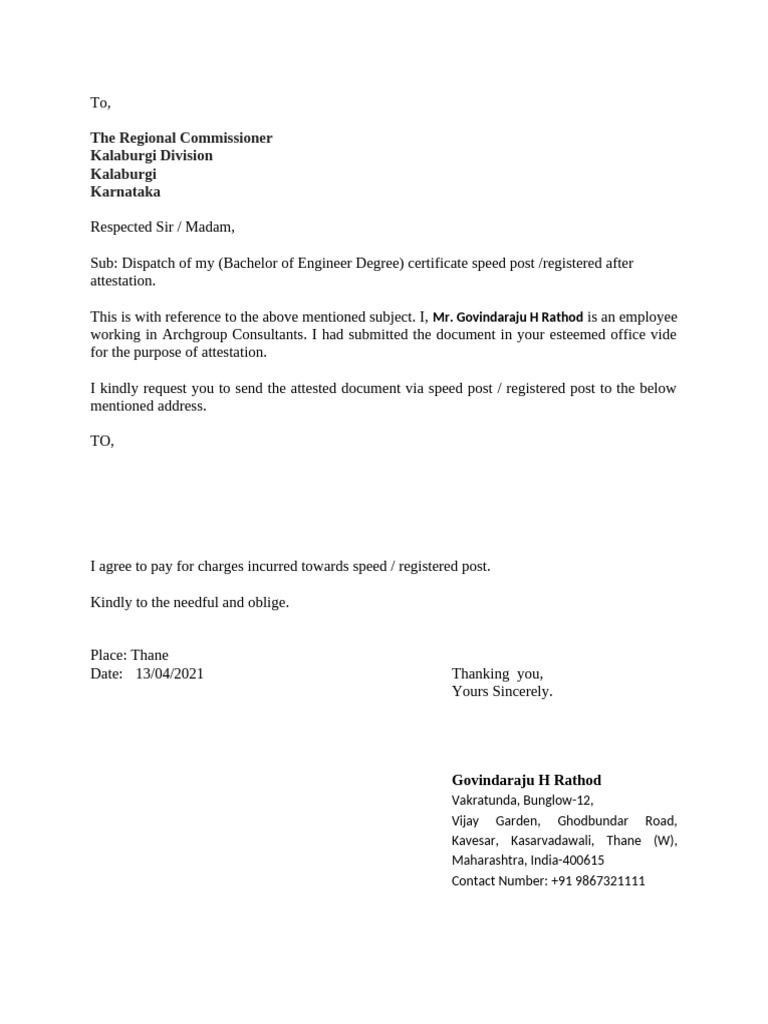 Request Letter Post Gulbarga | PDF