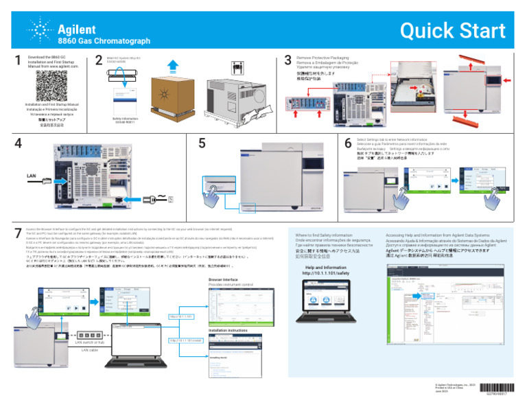 usermanual-gc-quick-start-guide-8860-g2790-90017-en-agilent | PDF