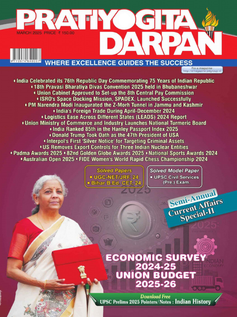 Pratiyogita Darpan Mar - 2025 | PDF