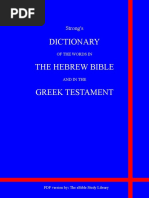 The SBL Study Bible PDF | PDF | Bible | Septuagint