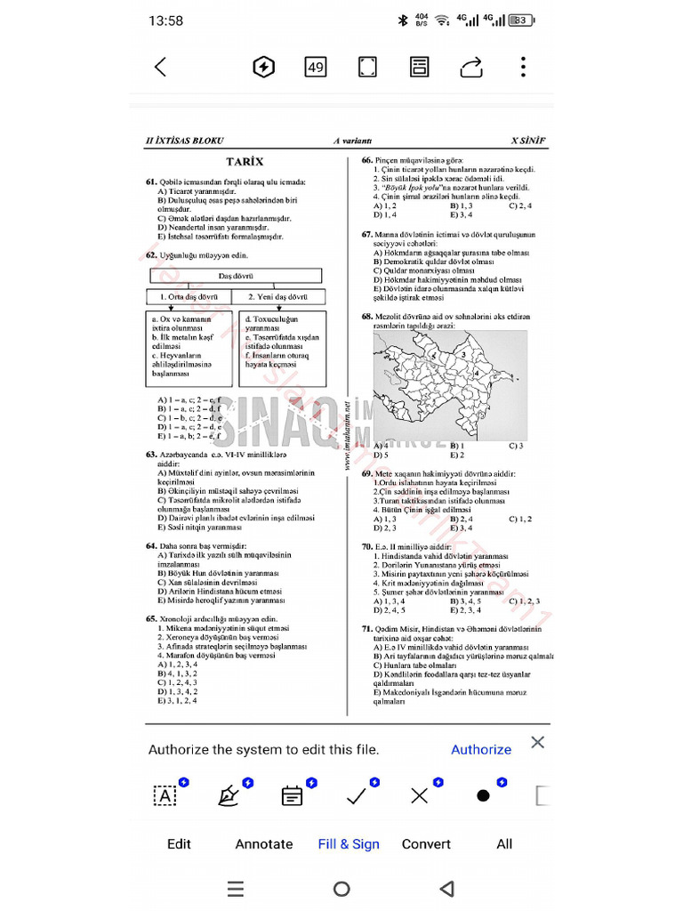 PDFReader 20250403 2007 | PDF