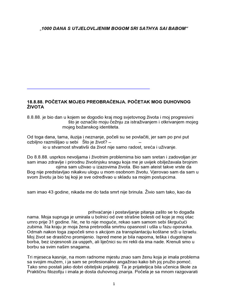 POGLAVLJE 1 - 1000 DANA S UTJELOVLJENIM BOGOM SRI SATHYA SAI BABOM | PDF
