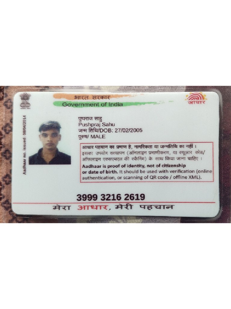 Adhar Card | PDF
