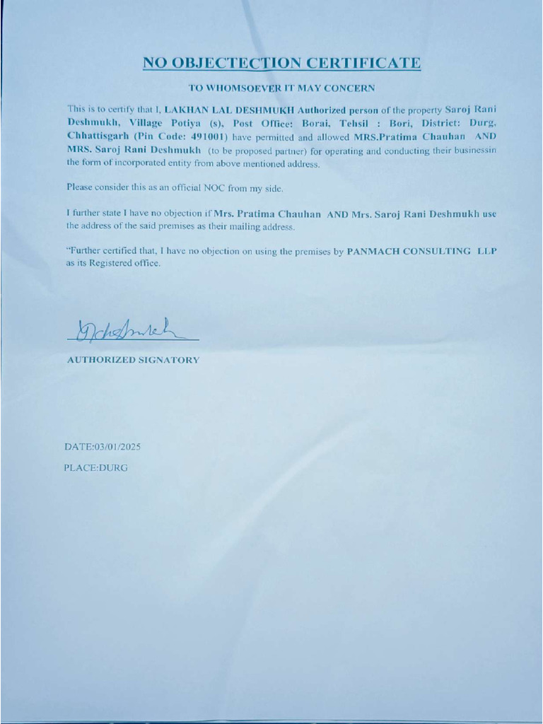 NOC | PDF
