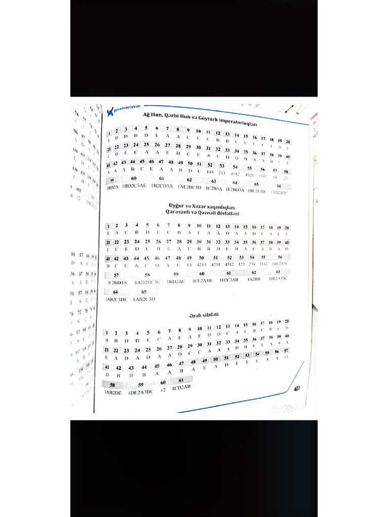 PDFReader_20250403_2059 | PDF