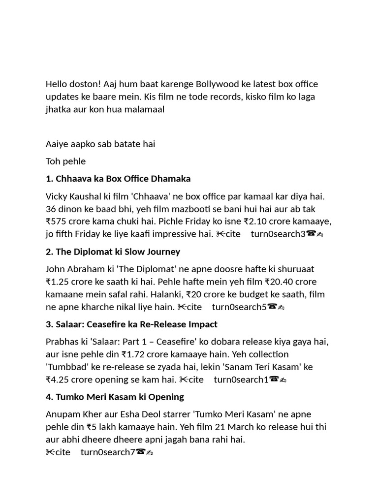 Harshit Bo Report 22-03-25 | PDF