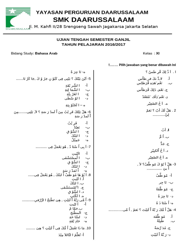 SOAL MID BAHASA ARAB KELAS XI | PDF