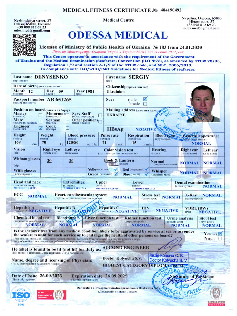 2nd Eng. Denysenko Sergiy Med | PDF