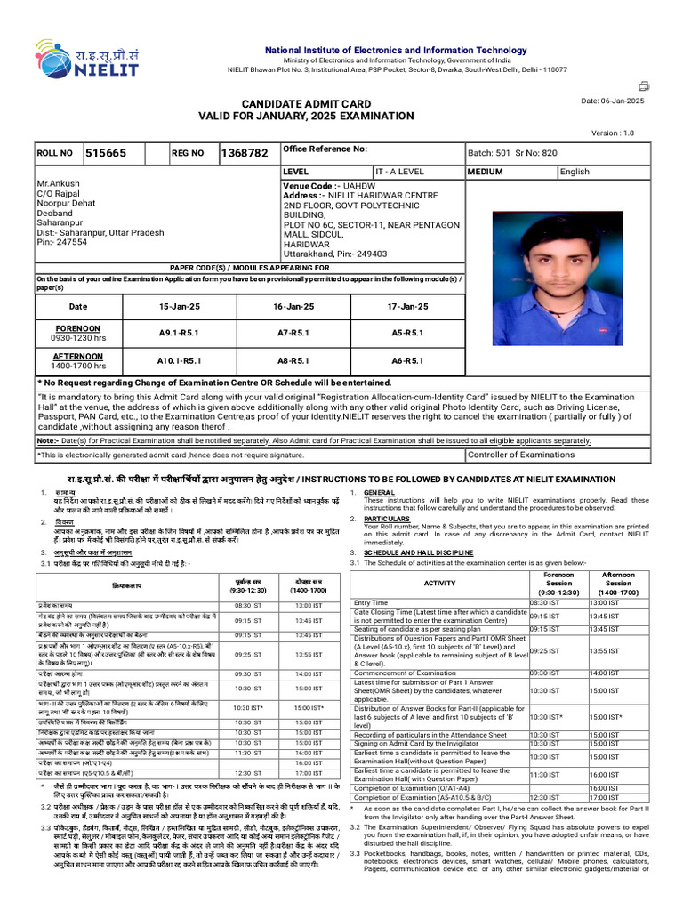 Student - Nielit.gov - in CAND CourseAdmitCard Ver8.aspx Qs zEDpxk8dDS1fa1geguPrGsBUNBN YYpR | PDF