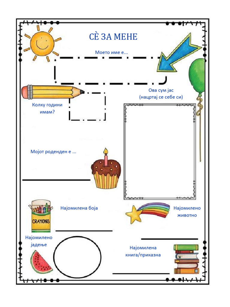 Prilog 1-Koj Sum Jas-Nast List | PDF