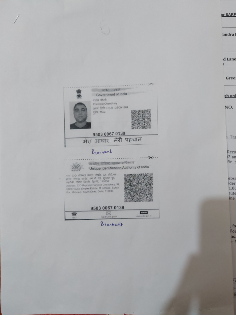 Prashant Chaudhary KYC | PDF